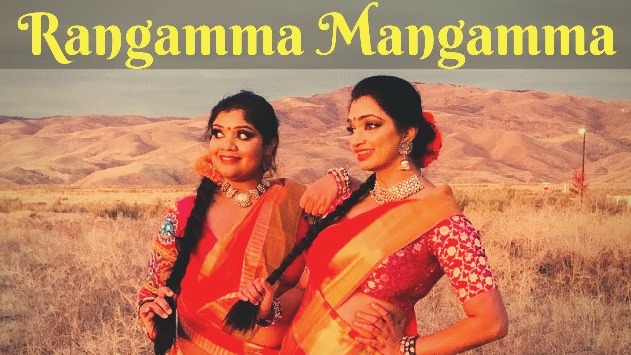 RANGAMMA MANGAMMA | Rangasthalam | Telugu Folk Dance Cover | Dance ...