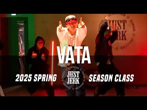 VATA CHOREOGRAPHY | JENNIE - with the IE (way up) | 2025 SPRING SEASON CLASS | justjerkacademyewha