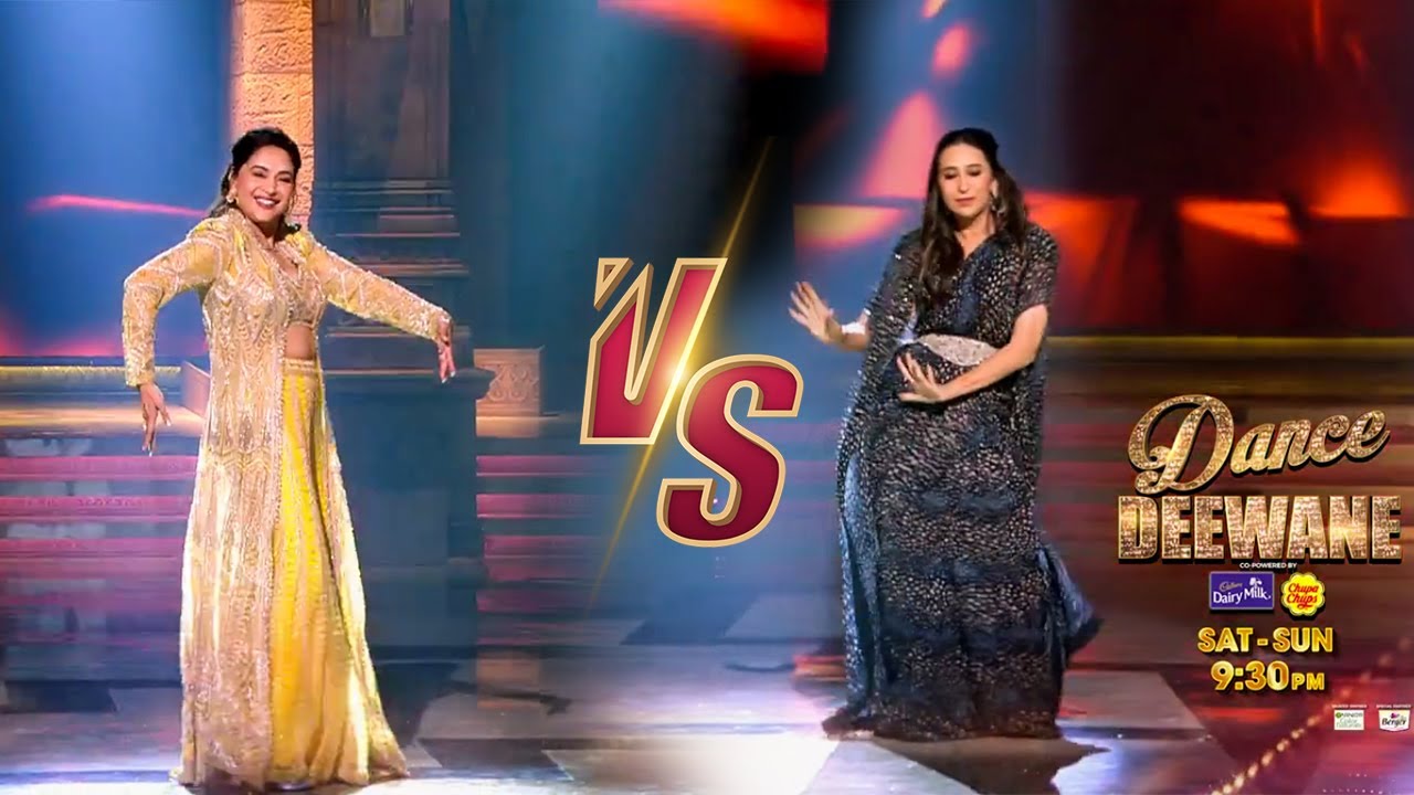 Dance Deewane 4: Omg!! Madhuri Dixit and Karishma Kapoor Dancing Together For The First Time ...