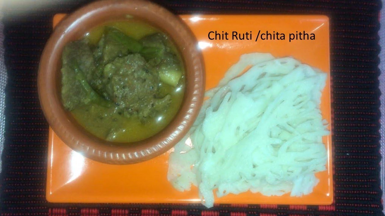 Bangladeshi Pitha Recipe|| How To Make Chit Ruti/Chita Roti|| How to ...