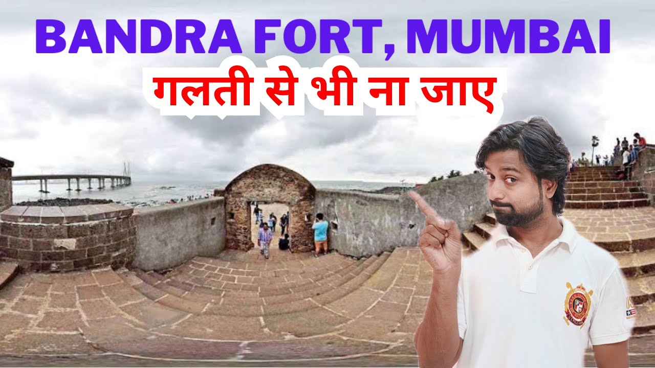 Bandra Fort full tour Mumbai #vlog #mumbai - YouTube