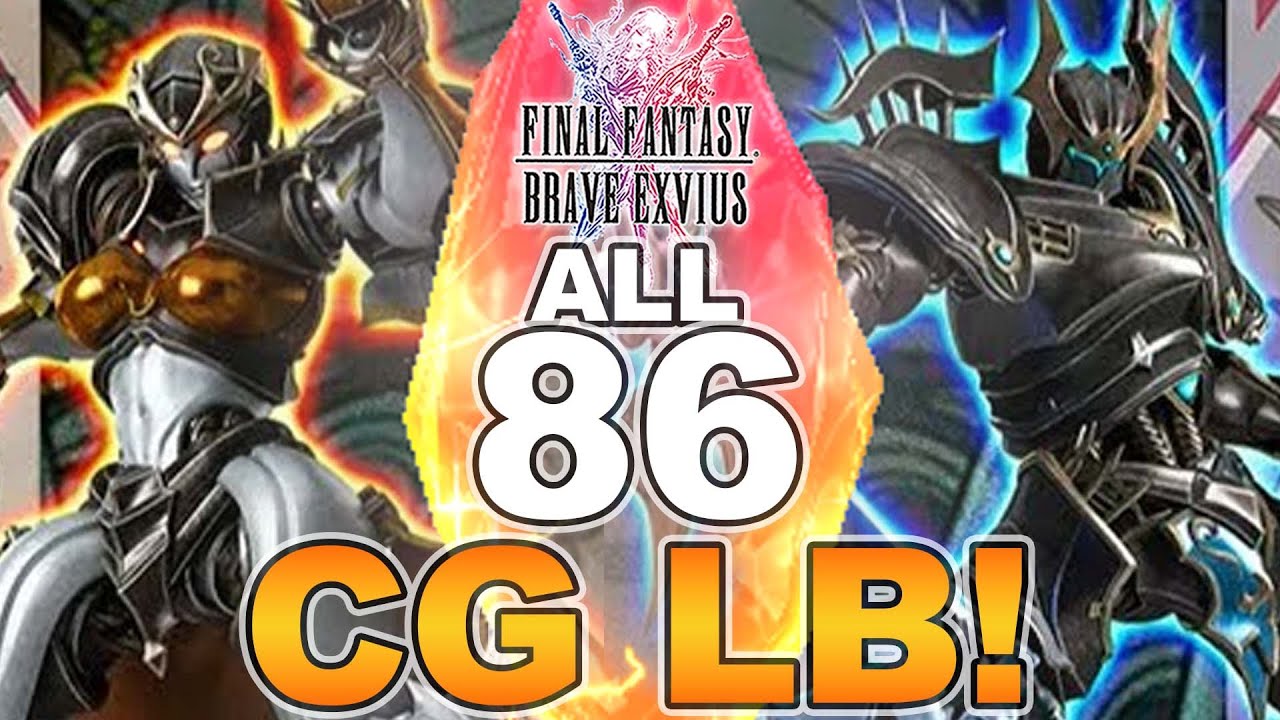 Every Final Fantasy CG Limit Burst! | Final Fantasy Brave Exvius - All ...