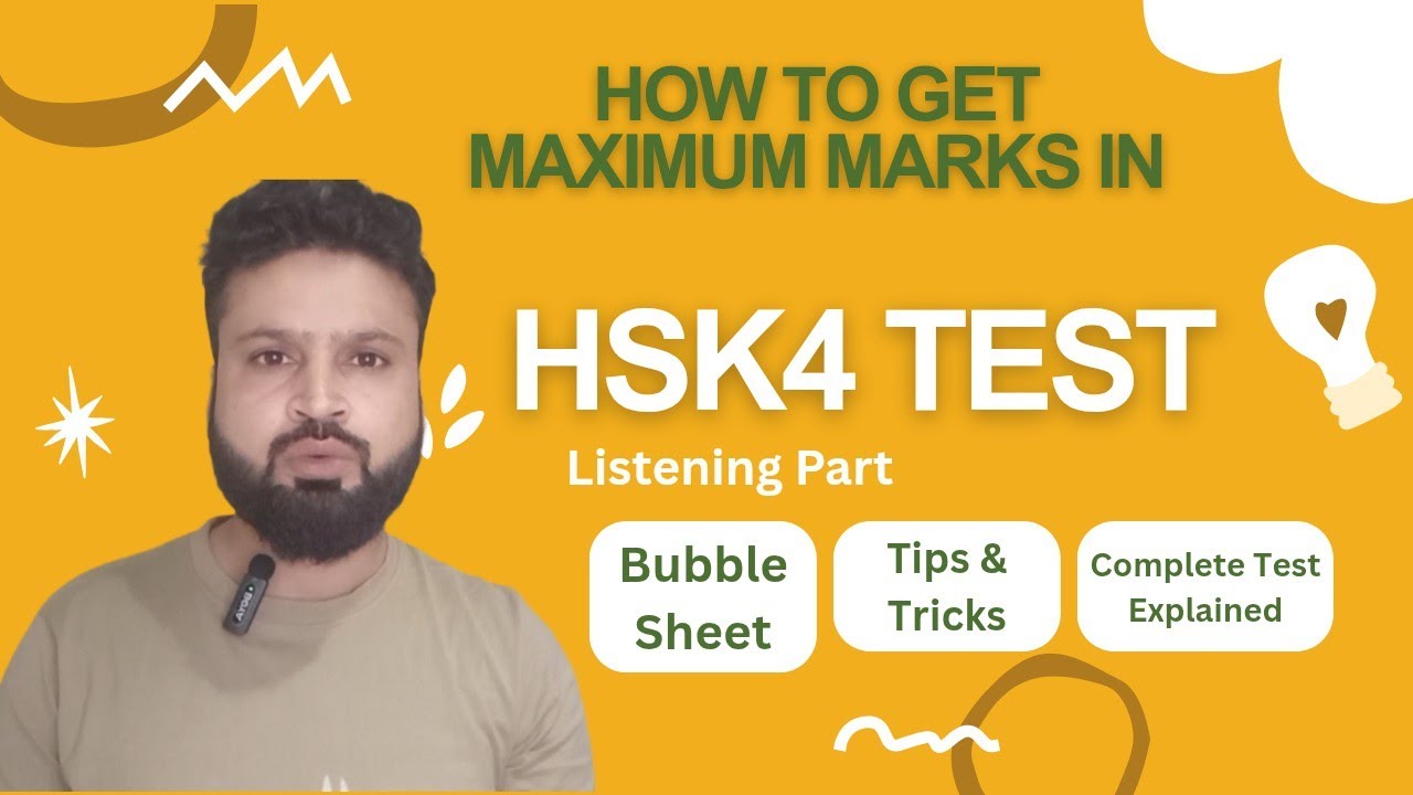 How to Attempt HSK4 test, Listening Part - YouTube