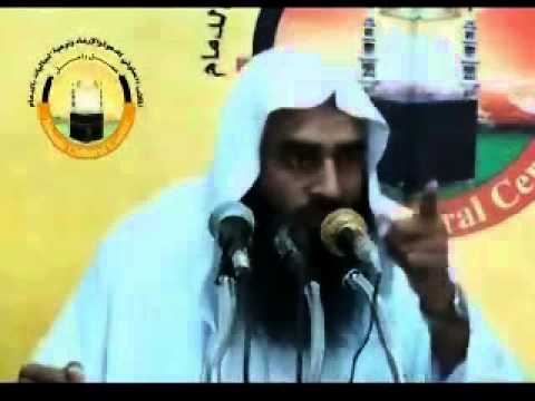 Bangla | Hastmaithun (Masturbation is Prohibited in Islam) ) Motiur ...