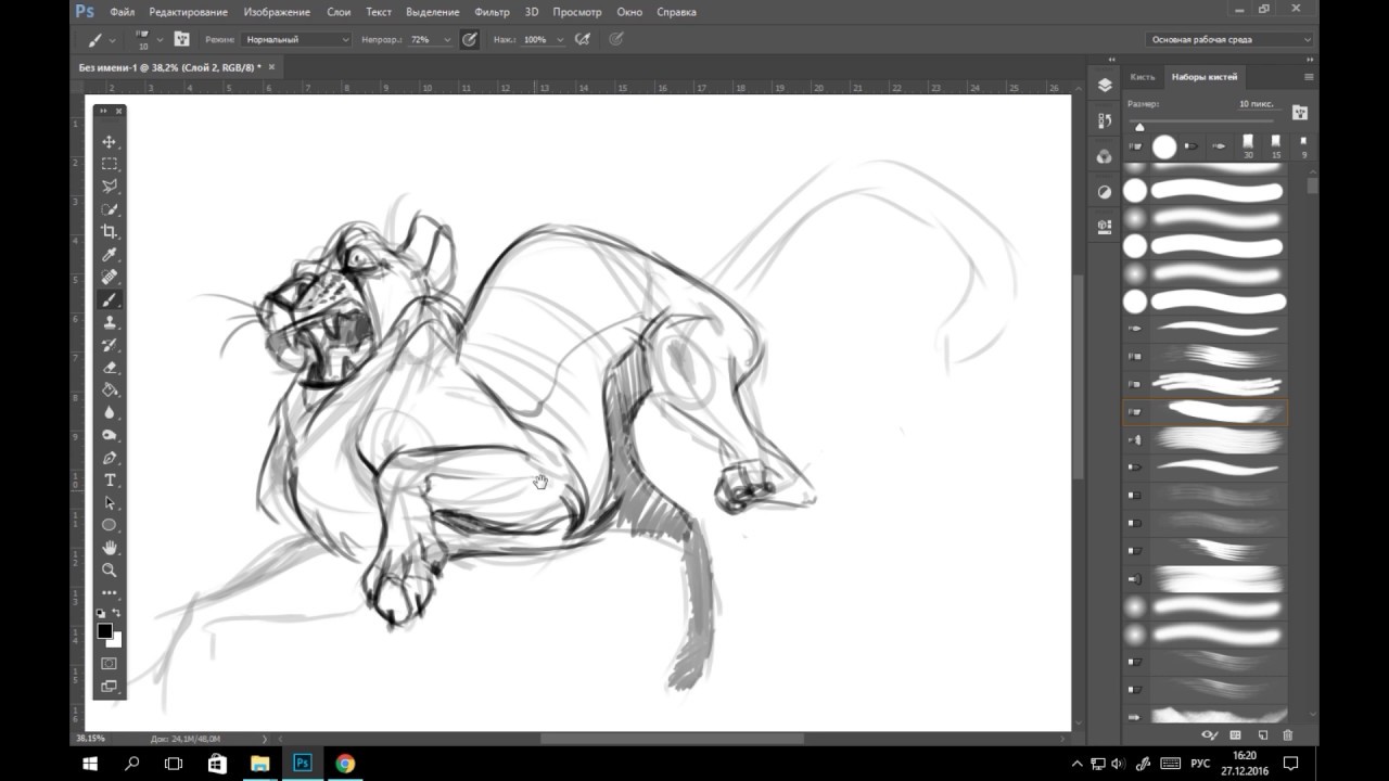 sketches of animals [SPEEDPAINT] - YouTube