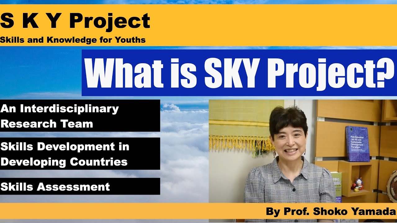 What is SKY (Skills and Knowledge for Youths) Project? [SKY Project ...