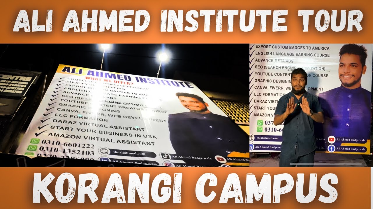 Ali Ahmed Institute Korangi Campus Tour,For Free Demo Video:0310-660 ...