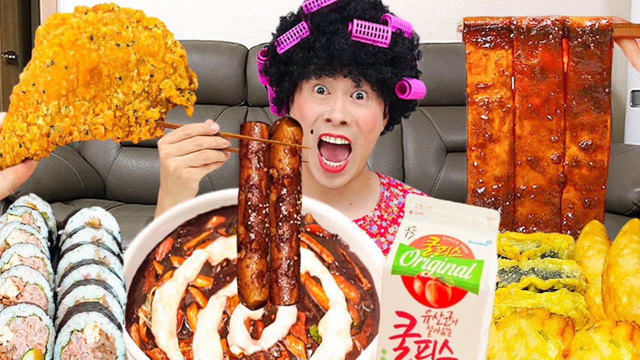 MUKBANG 직접 만든 짜장면 가래떡 떡볶이 먹방 Black Noodle TTeokbokki DDUGI 뚜기 - YouTube