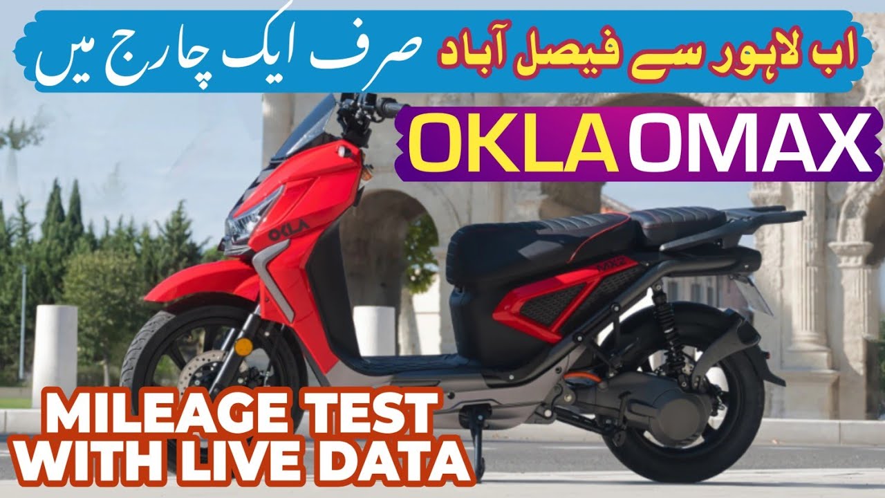 Okla Omax Electric Scooter Mileage Test Revealed 🫤😵‍💫 - YouTube