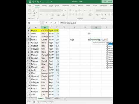 learn advanced excel online #SHORTS #excelcourse #macros #vba #excel #mis #msexcel #iptindia ...