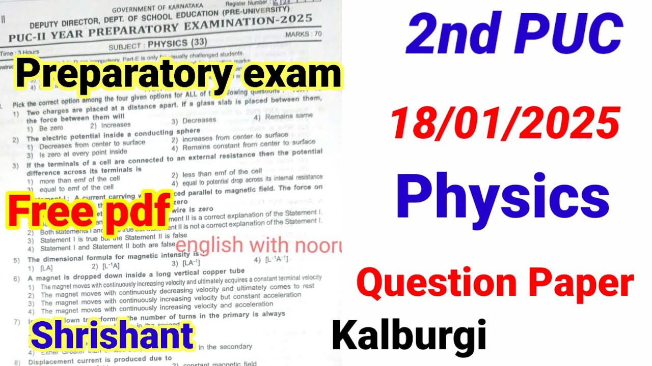 2nd PUC Physics Preparatory exam question paper 2025 kseab - YouTube