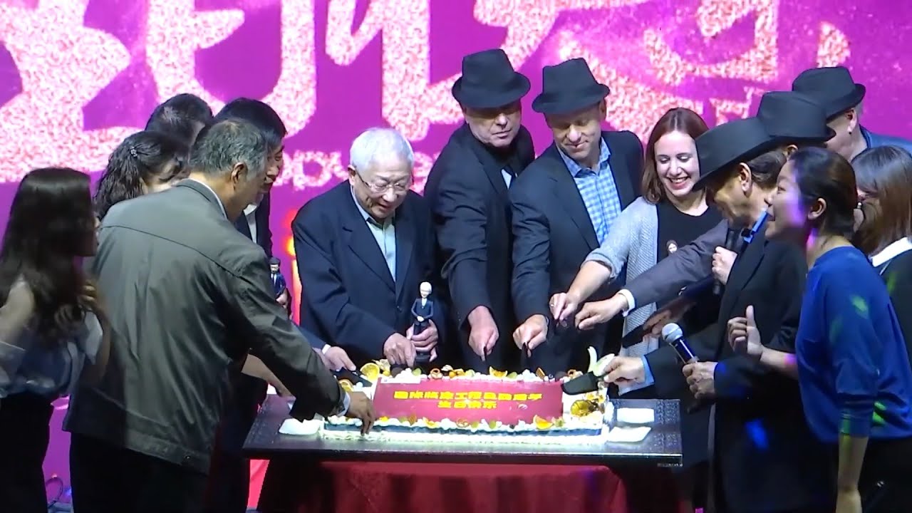IFMBE CED Global CE Day 2019 China - YouTube