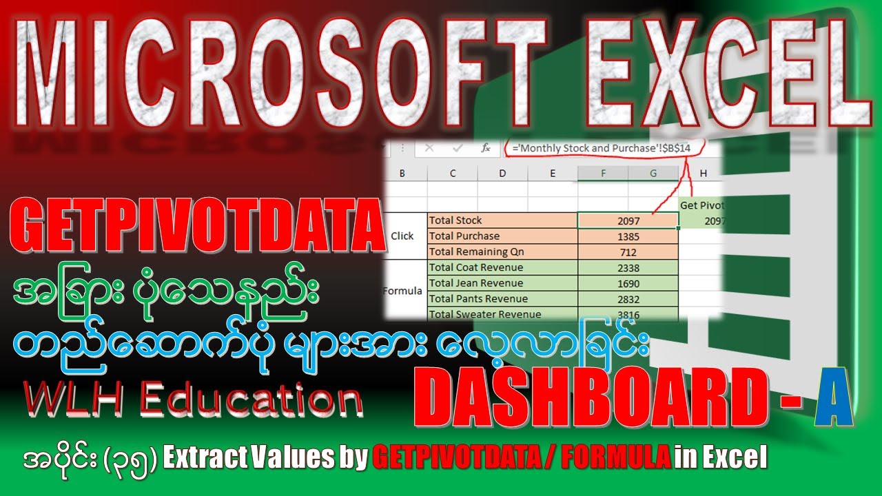 How To Extract Values Before A Character In Excel Printable Online How To Extract Values Before A Character In Excel Printable Online