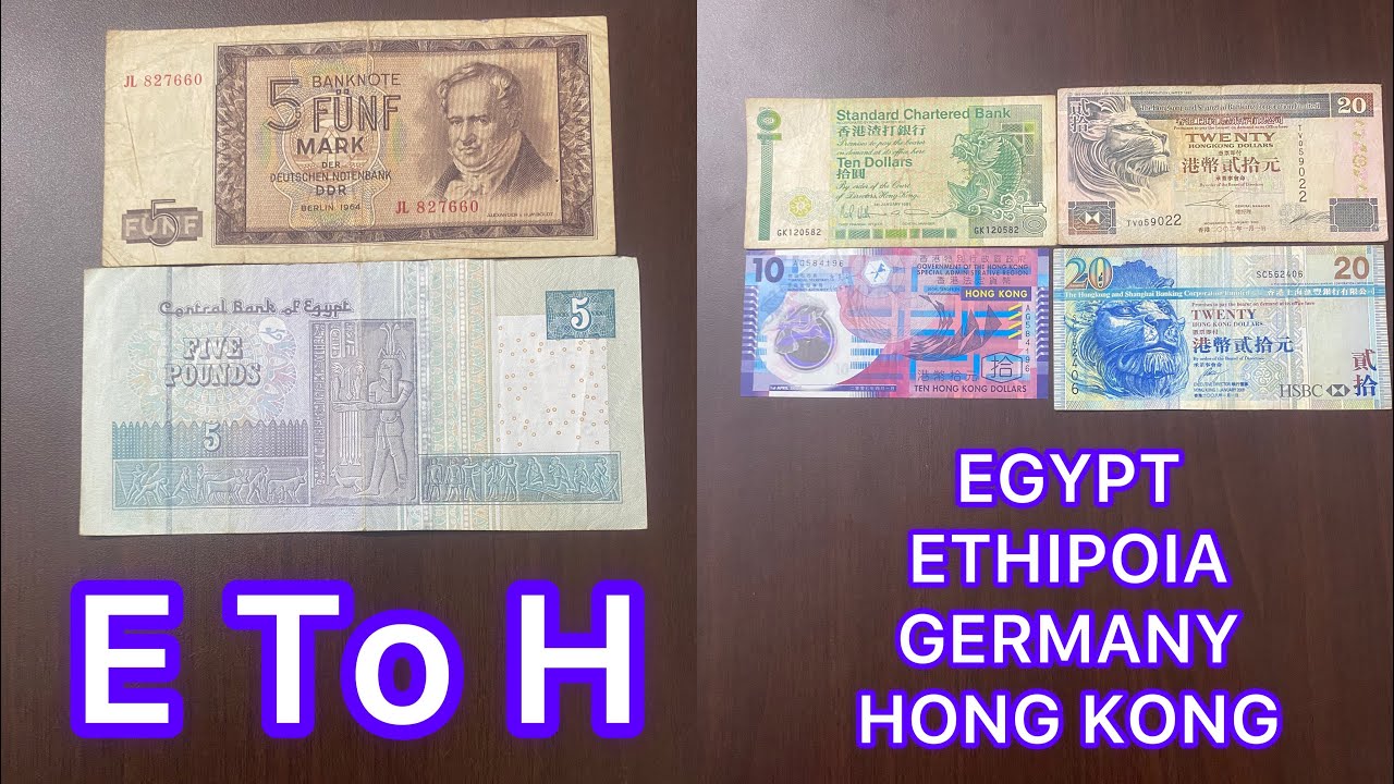 E TO H LETTER STARTING CURRENCY NOTES|MY COLECTION CURRENCY NOTES|PART ...