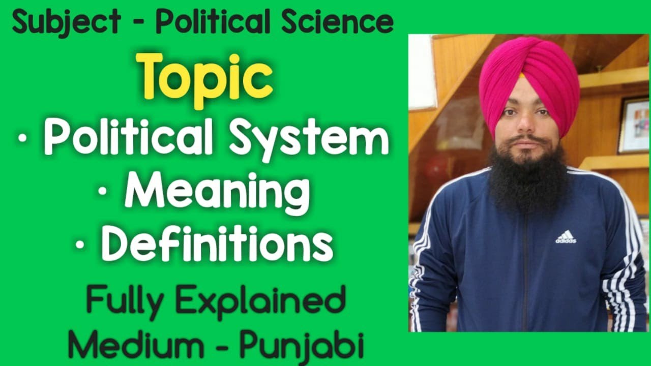 Political System, Meaning and Definitions | Political Science - YouTube