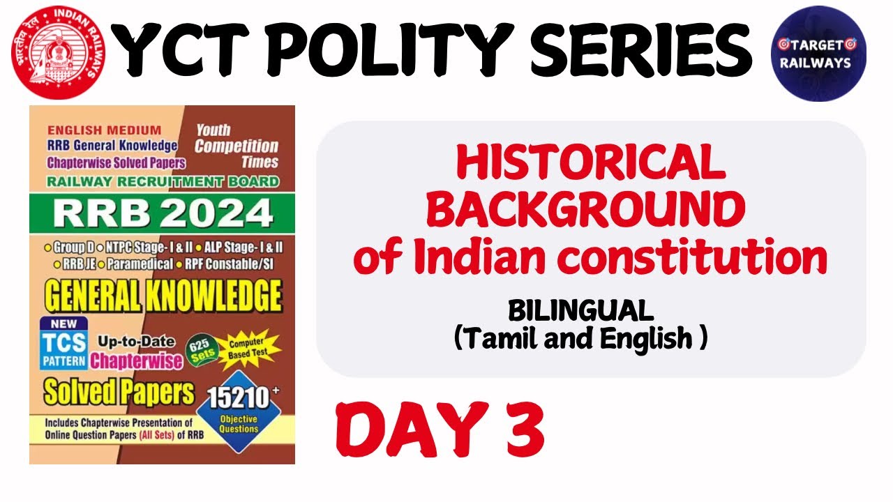 YCT Indian polity part 3 - YouTube