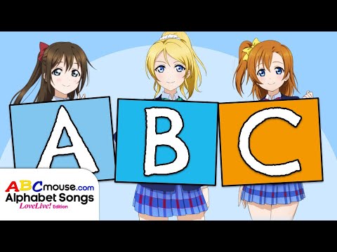 ABCMouse's Alphabet Songs: Love Live Edition - Sing the Alphabet [BONUS SONG] - YouTube