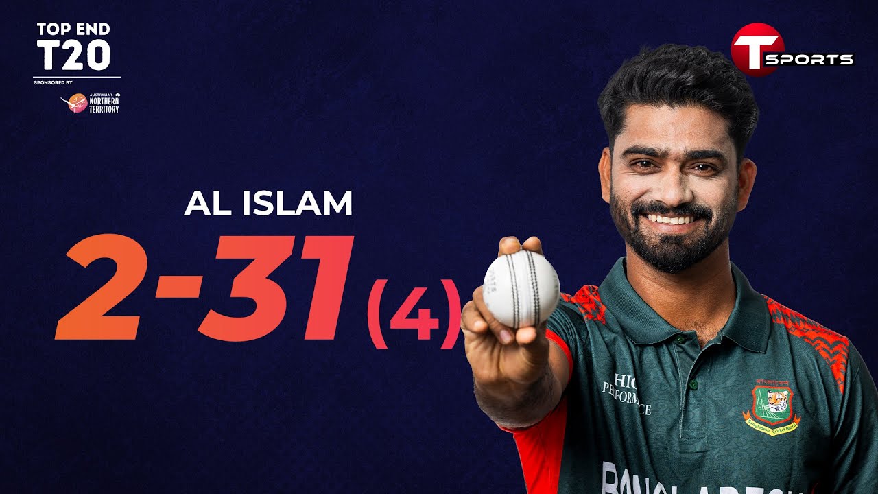 Aliss Al Islam's two wickets against Melbourne Renegades | Top End ...