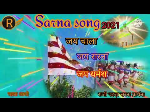 Sarna song jai chala jai sarna jai dharmesh 2021 .........(^^) - YouTube