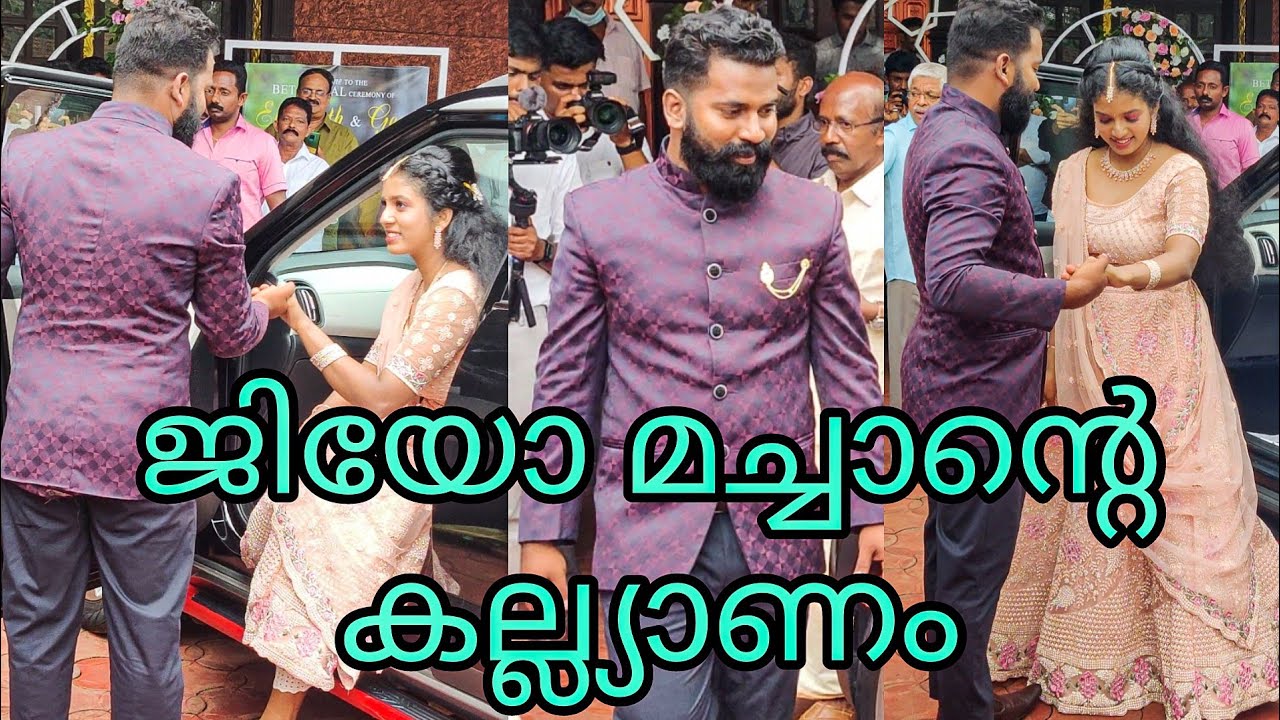 M4 Tech jio Machan Marriage function |betrothal function of M4 Tech ...