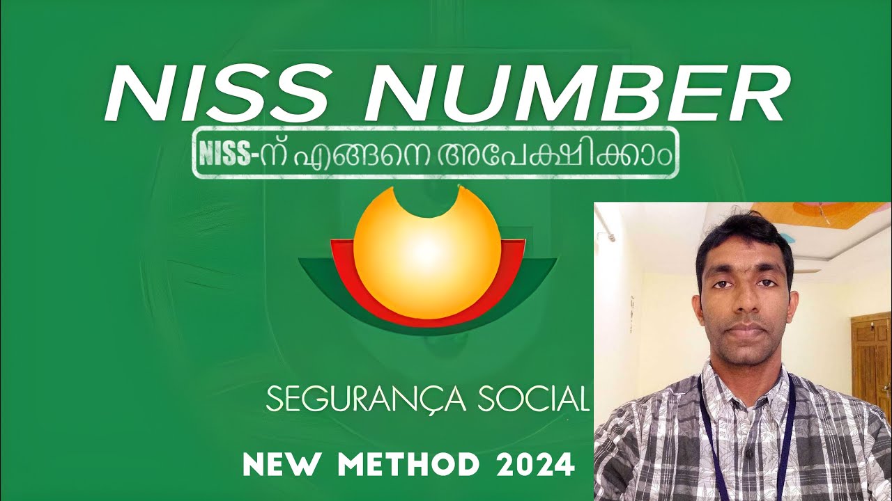 How to Apply for NISS in Portugal | Updated 2024 | Segurança Social ...