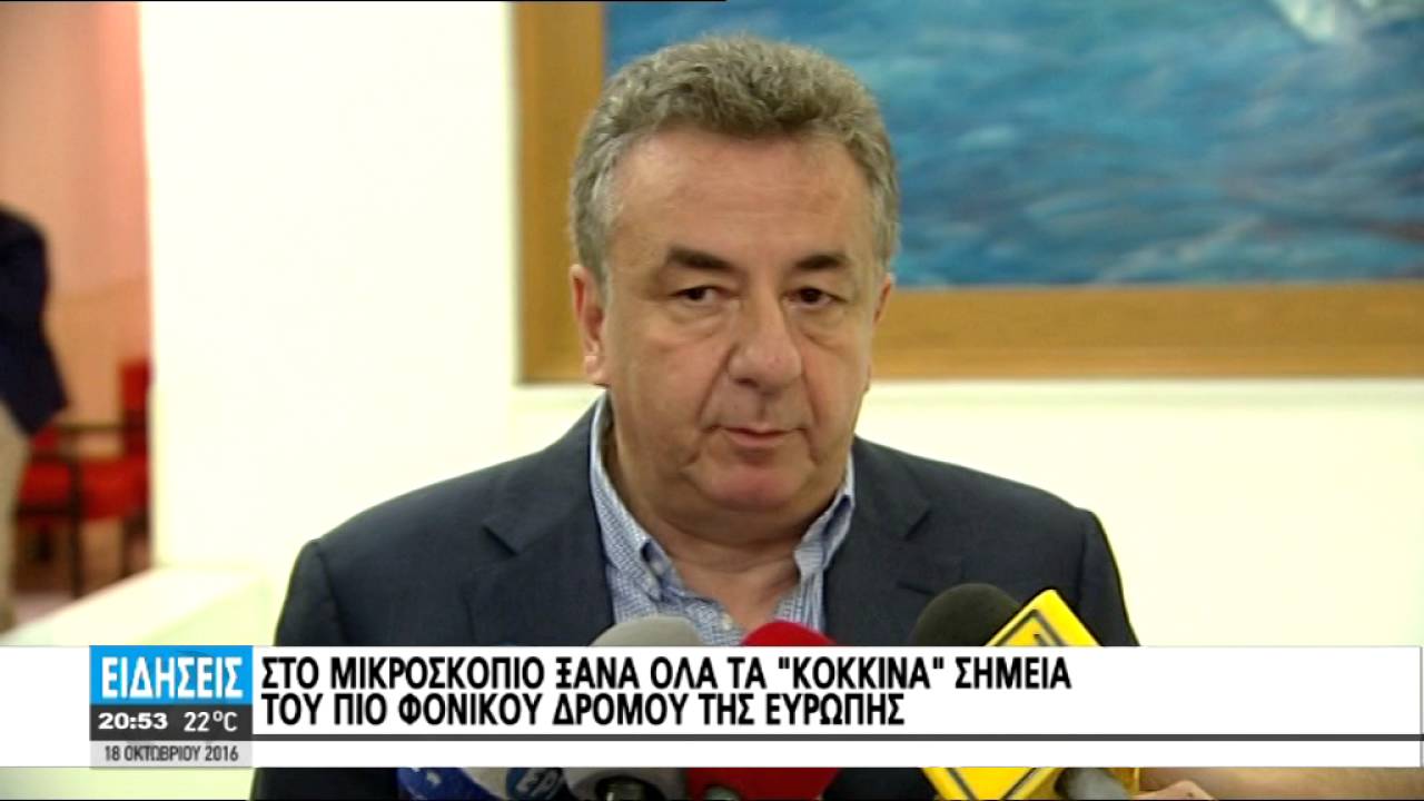 ΦΘΙΝΟΠΩΡΙΝΟΣ ΜΠΟΝΑΜΑΣ ΔΕΚΑΔΩΝ ΕΚΑΤΟΜΜΥΡΙΩΝ ΕΥΡΩ ΑΠΟ ΤΟ ΥΠΟΥΡΓΕΙΟ ...