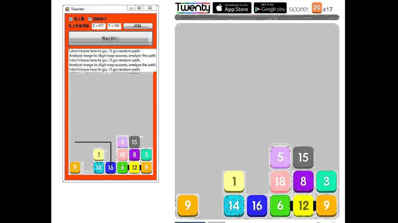 Twenty Game 34 target finish ( By Program ) - YouTube