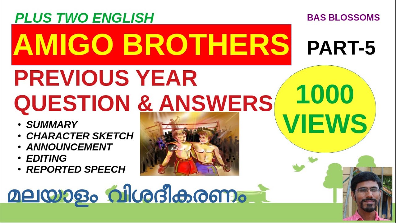 PREVIOUS YEAR QUESTIONS ANSWERS PLUS TWO ENGLISH AMIGO BROTHERS previous-year-questions-answers-plus-two-english-amigo-brothers