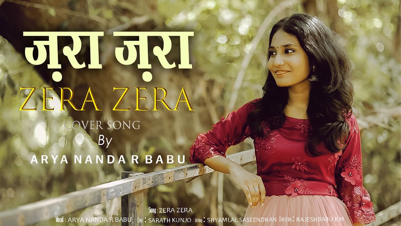 Zara Zara | Aryananda R Babu | Cover Version | Rehna Hai Tere Dil Mein ...