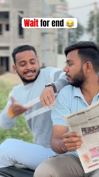 Wait For End 😂 Shorts Ytshorts Shortsfeed Funny Comedy Youtube