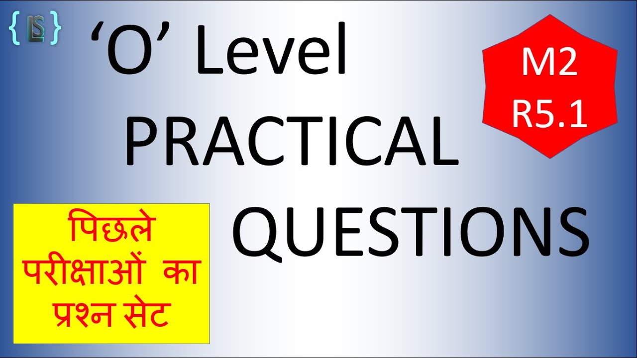 O Level M2 Old Practical Questions Web Designing And Publishing M2r51 Youtube 4251