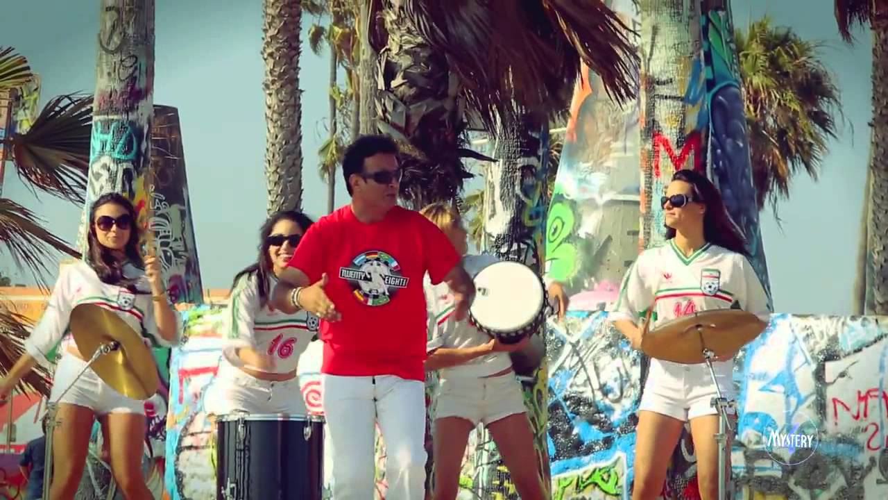 Ali Danial - Team Melli [4FunMusic] [720] - YouTube