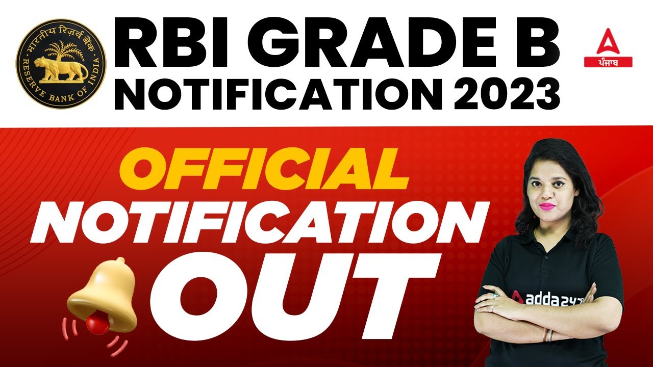 RBI Grade B Notification 2023 | RBI Grade B 2023 | Know Full Details ...
