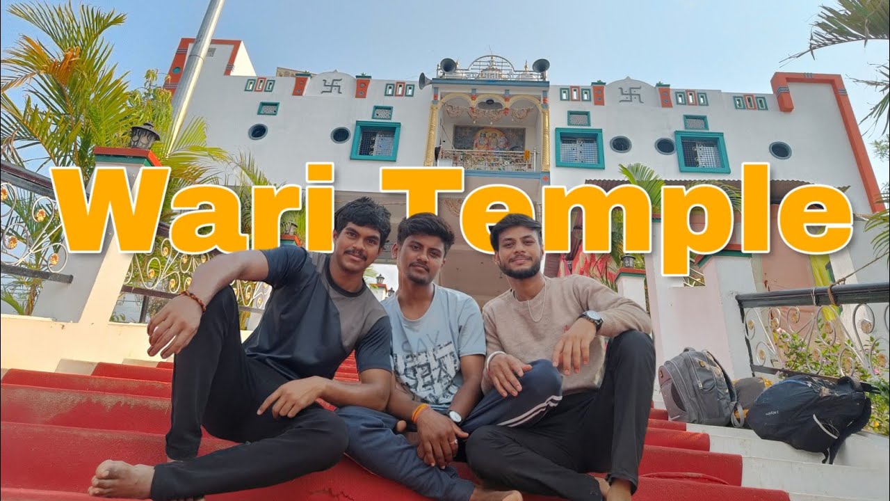 Wari Temple Lanji | Balaghat | Ankit Thakre Vlog - YouTube