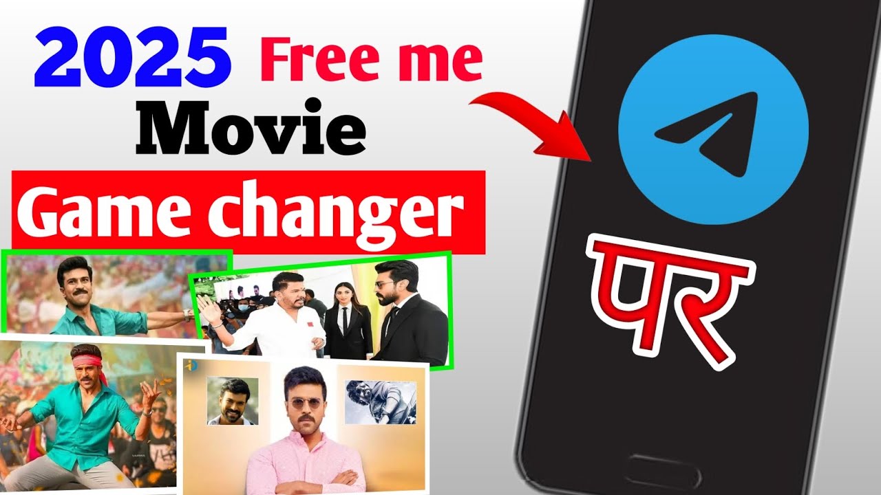 game changer mobile par dekhe (mobile+OTT) game changer movie dekh ...