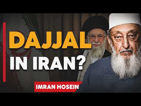 Major End of Time Signs and Dajjal | Sheikh Imran Hosein