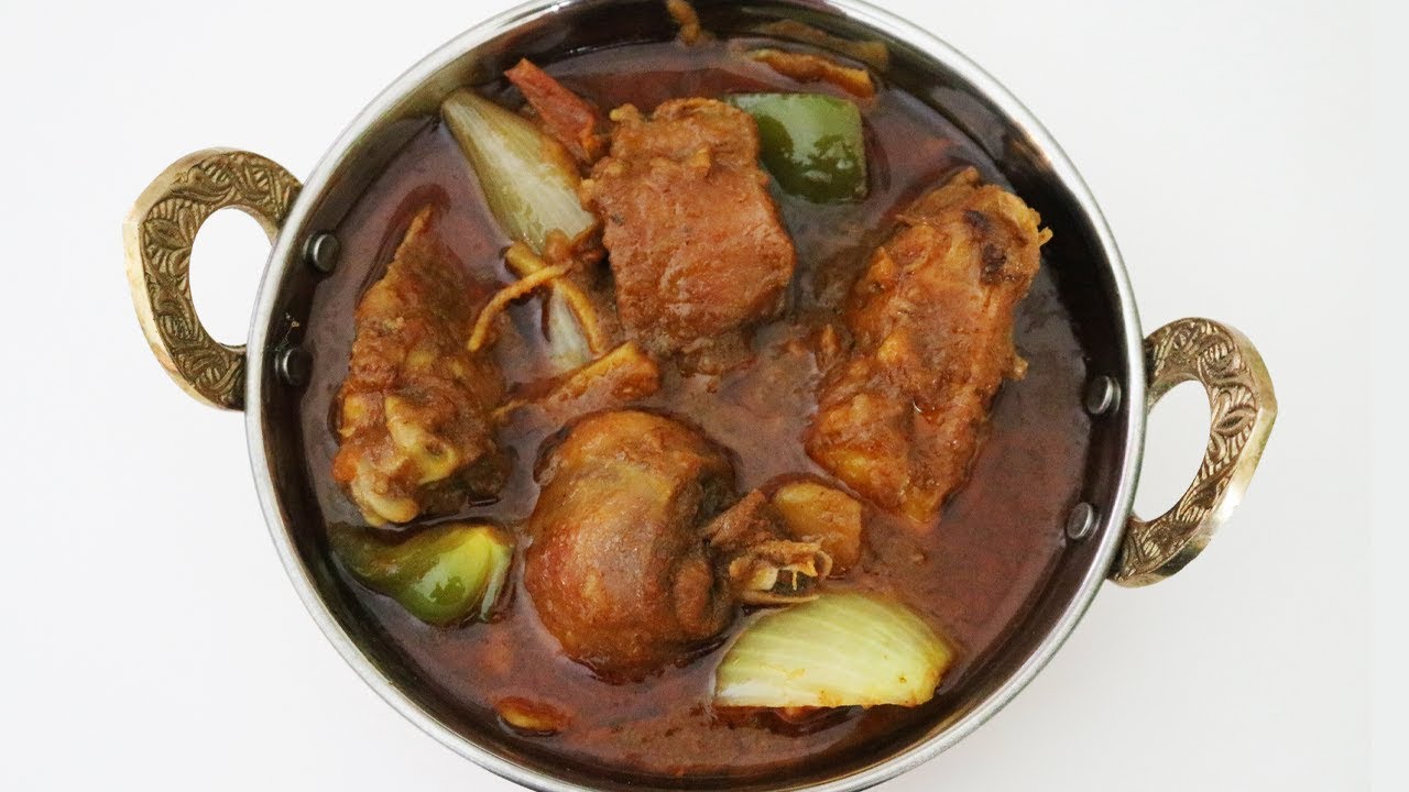 অসমীয়া কেৰাহী চিকেন / Assamese (local) Chicken Karahi recipe - YouTube