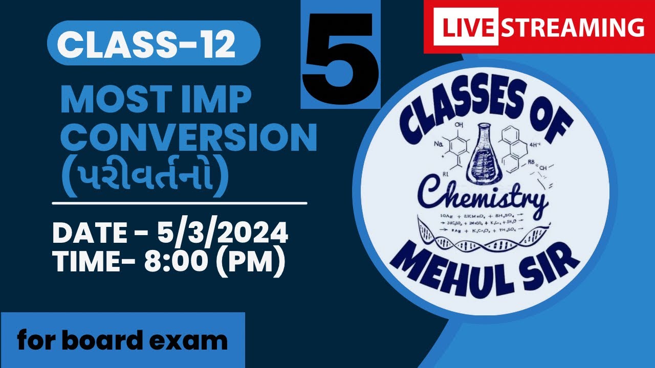 Most imp conversion…#conversion #પરીવર્તન#chemistry - YouTube