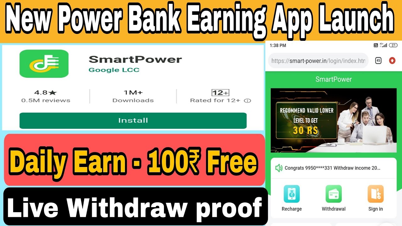 Smart power app payment proof || smart power earning app || Smart power ...