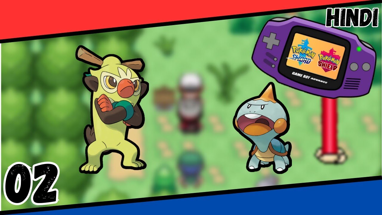 WILD AREA aur THWACKY || Pokemon Sword and Shield GBA || Adi Pokedude ...