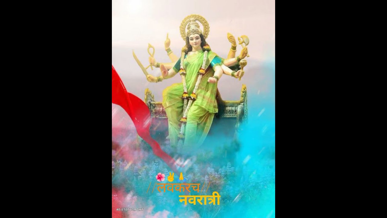 Lavkarch navratri status ll navratri status ll - YouTube