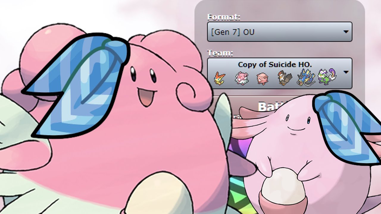 Sun and Moon's Final Gambit: Pokemon Showdown - YouTube