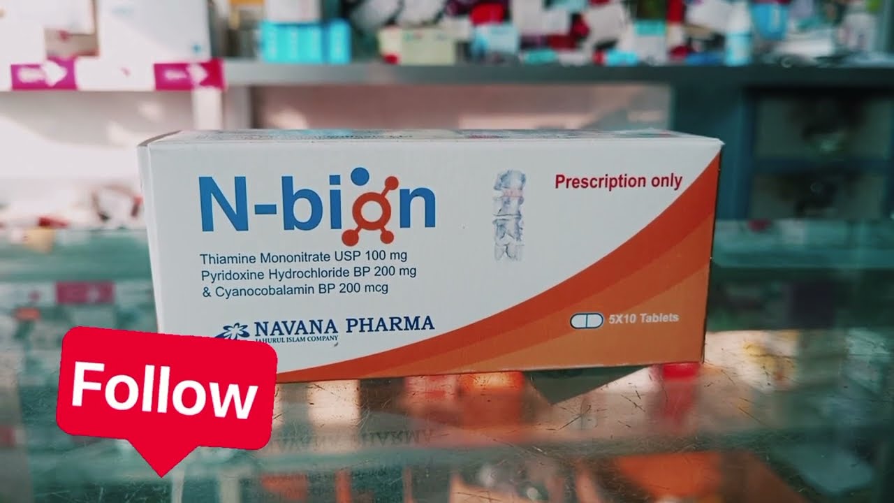 N bion | নিউরোপ্যাথিক ব্যথার সমস্যা সমাধান। - YouTube