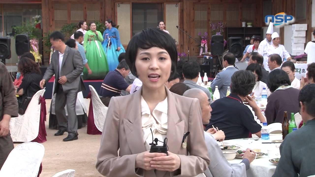 [NSP TV] 김해 한옥마을, 전통한식 약선요리의 大家 '정영숙'을 품다. - YouTube