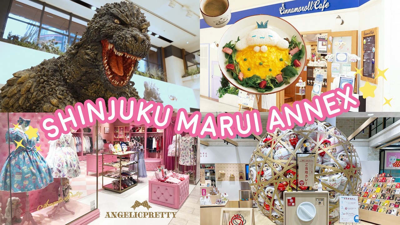 ☆Let's go to the Godzilla Store & Shinjuku Marui Annex Walkthrough ...