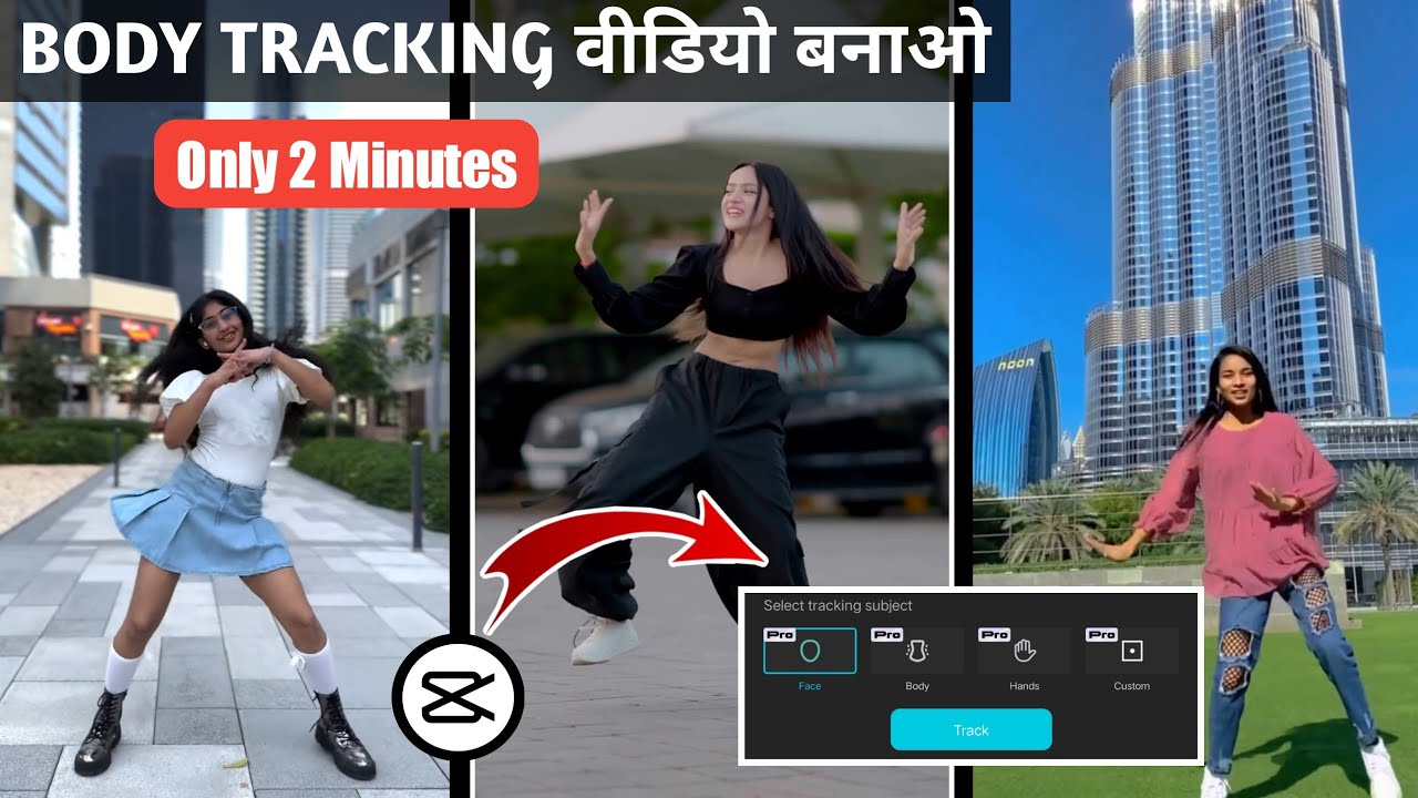 Dance Body Tracking Video Editing | Face Tracking In Capcut | Camera Tracking Video Editing ...