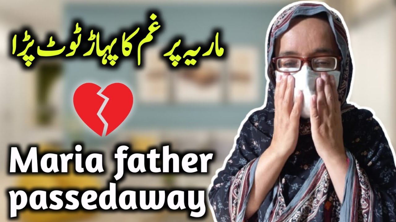 Maria life change !! #strongblindcouple - YouTube