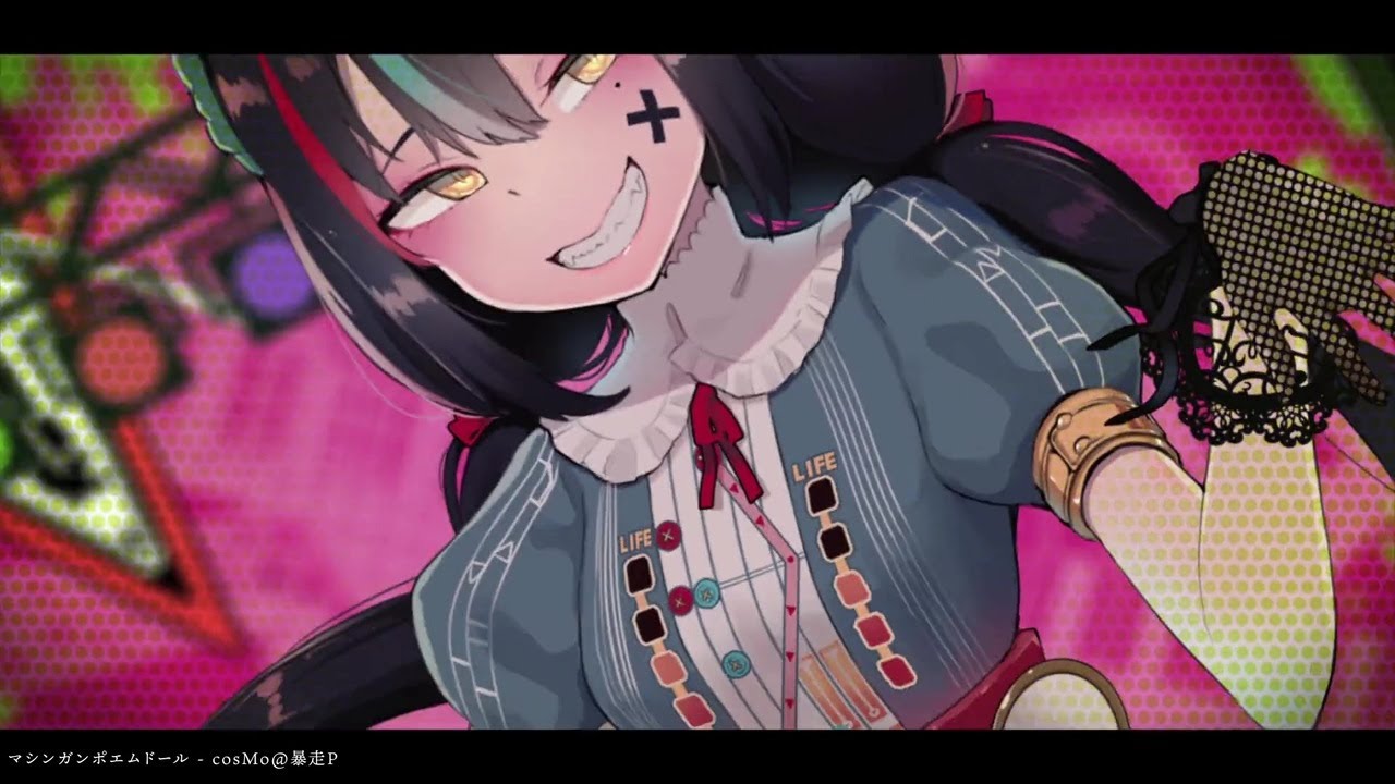 Cosmobousou P Feat Saki Ai 】machine Gun Poem Doll English Subs Youtube