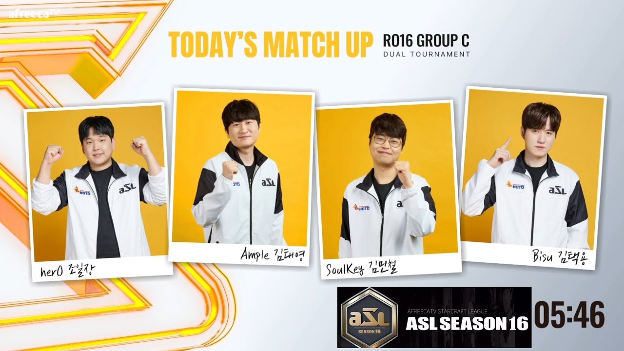 [ENG] ASL S16 Ro.16 Group C (Bisu, Hero, Soulkey and Ample) - ASL ...