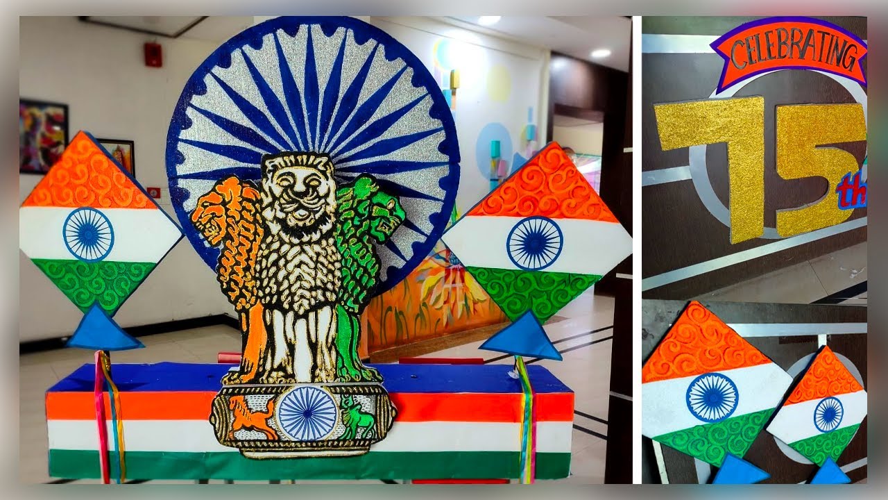 Celebrating 75th Independence day of India, 15 August artwork, School ...